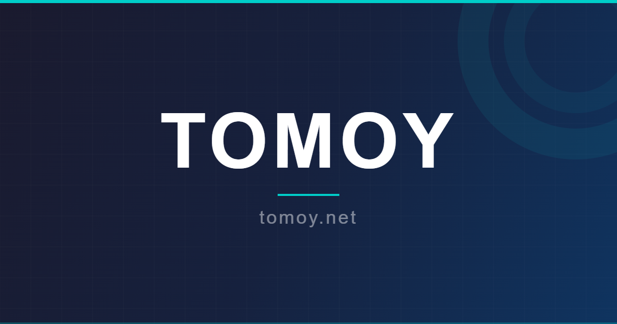 Digit Span Task Explained | TOMOY